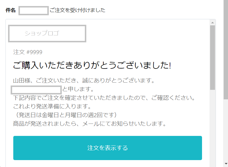 3 16 EC BLOG